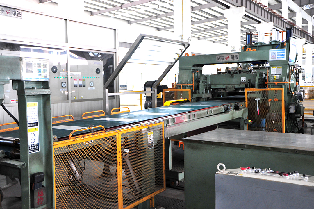 -Shandong Angang Steel Co., Ltd