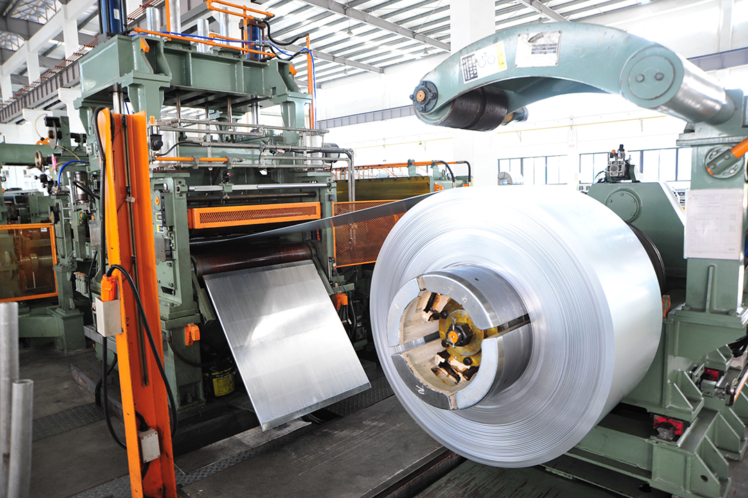 -Shandong Angang Steel Co., Ltd